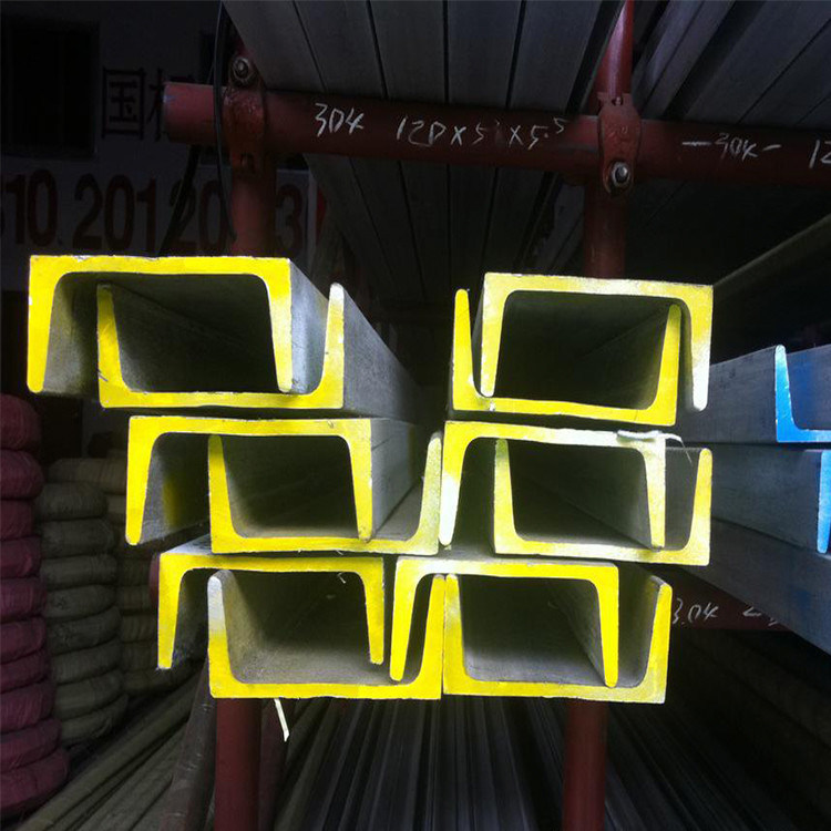 Steel Profile For Buildings Cold Formed C Channel Hot Rolled 201 202 ...